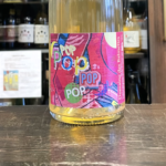 【ポップで華やか！でも実は硬派なスパークリング】〜 POPOPOPOP 〜 - 北摂ワインズ